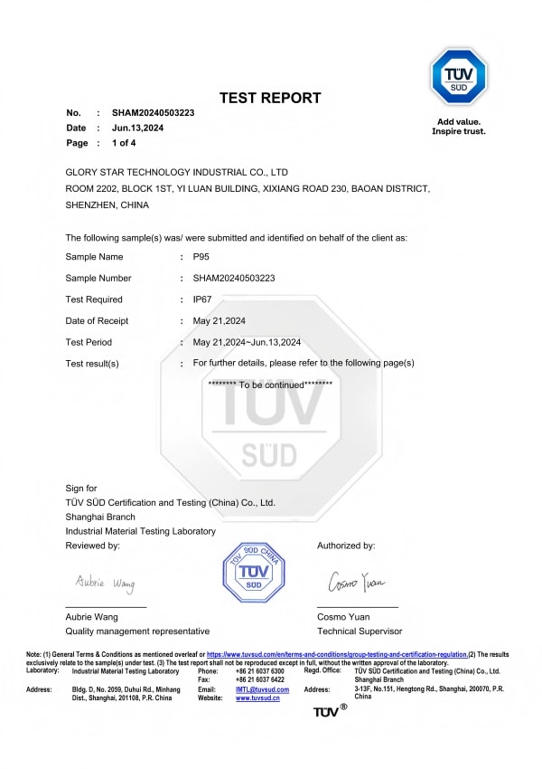 Certificates - Glory Star Technology